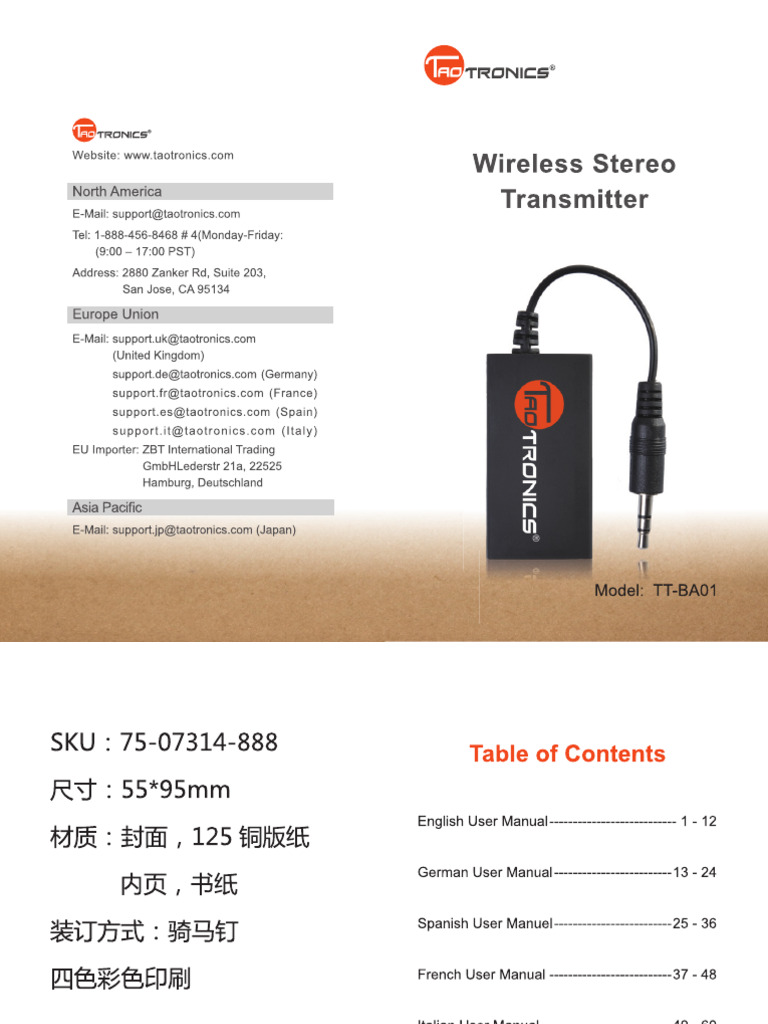 Bluetooth Transmitter Manual | PDF