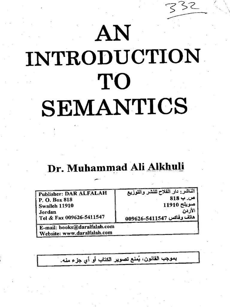 An Introduction To Semantics (Muhammad Ali Alkhuli) (Z-Library) | PDF