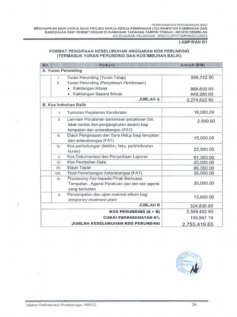 B4 SOFTCOPY KOMERSIL Rev. 2 To Add | PDF