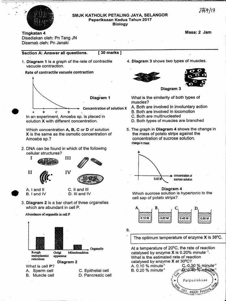 F4 MIDTERM 2017 With ANSWER | PDF