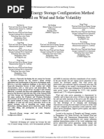 Mobile Textula | PDF | Poetry | Telecommunications