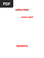 Vibhakti (विभक्ति) | PDF
