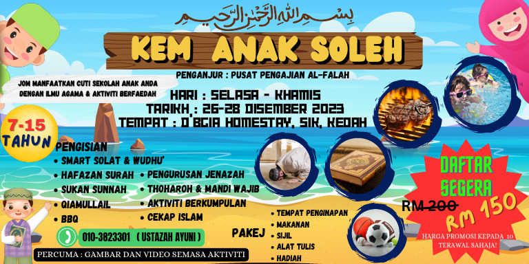 Banner Kem Anak Soleh (48 X 24 In) | PDF