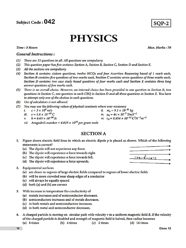 Physics sqp2 | PDF