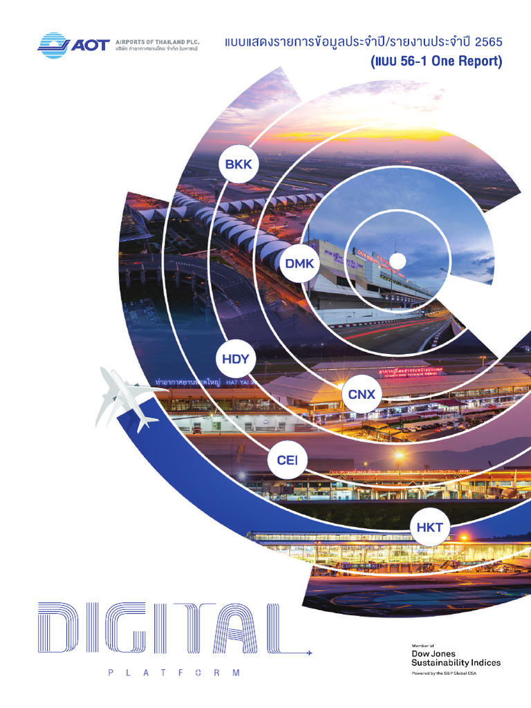 Aot-2022 Onereportaott | PDF