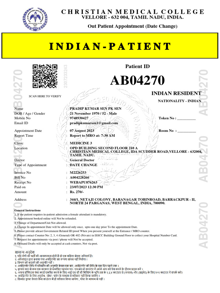 CMC Vellore P K Sen - 1 | PDF | Service Industries | Health Sciences