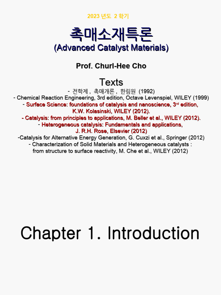 Advanced Catalysts 01 Introduction | PDF | Technology & Engineering