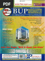 DU IBA MBA Question Bank With Solve Previous Years (2018-2023) by ...