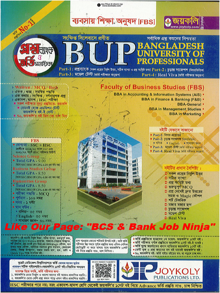 Joykoly BUP FBS Question Bank | PDF | Sports & Recreation