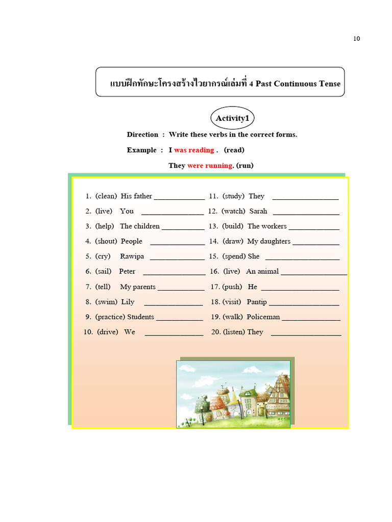 Past Continuous | PDF | Grammatical Tense