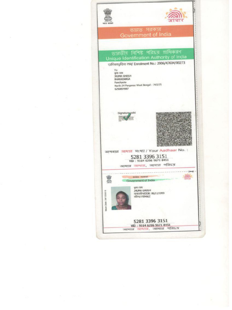 Adhar Card | PDF
