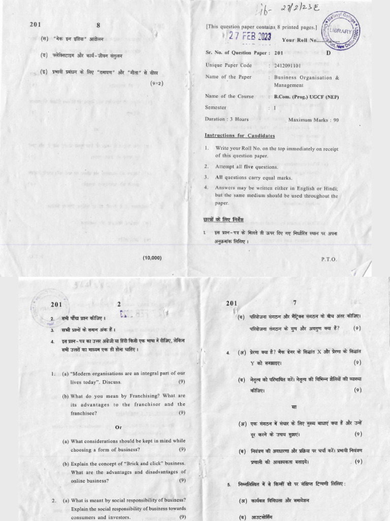 Business Organisation & Management-1 | PDF