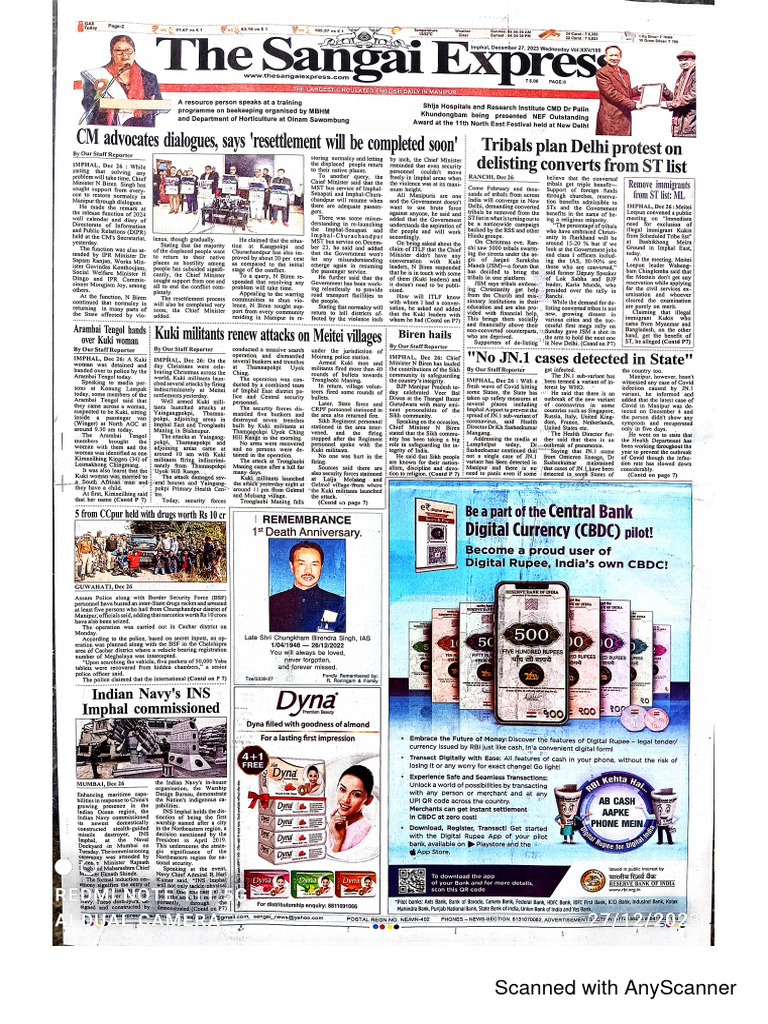 The Sangai Express English | PDF