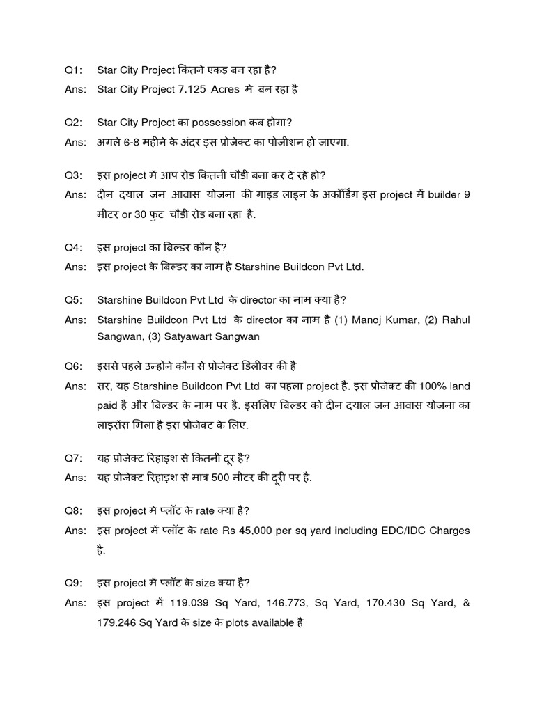 Starshine Star City FAQs | PDF