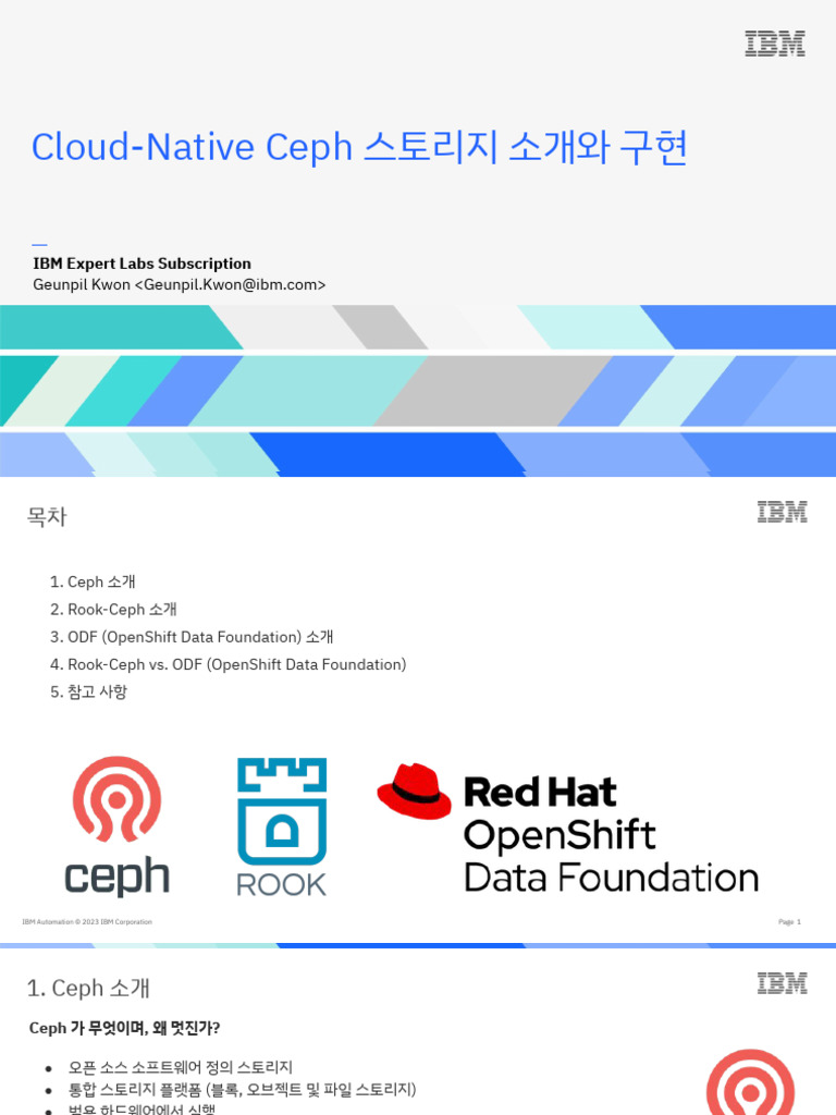TechXChange OpenSource Ceph | PDF