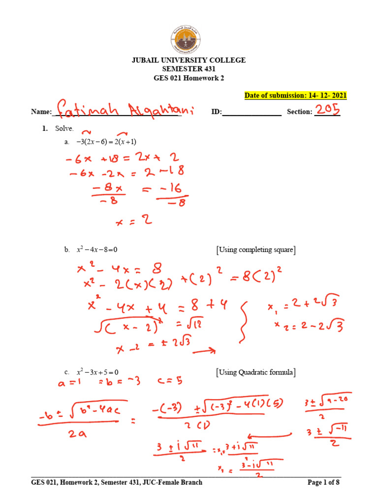 HomeWork 2-GES 021-431 | PDF
