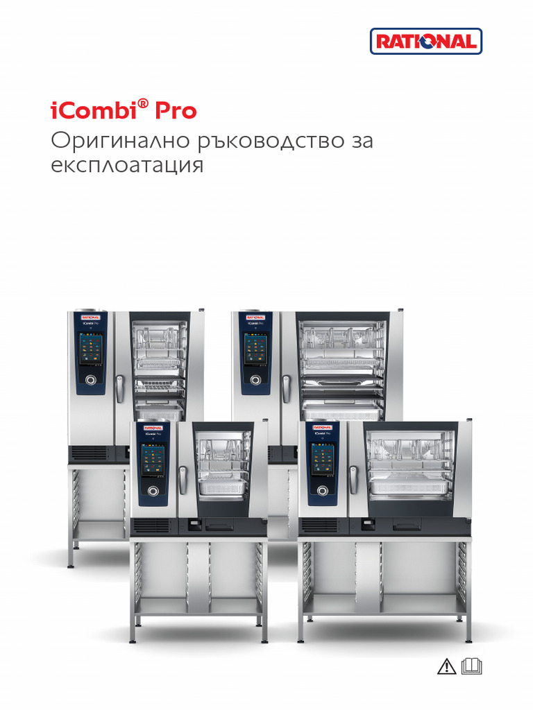 Manual Original Instruction Icombi Pro 6-1 1, 6-2 1, 10-1-1, 10-2 1 ...