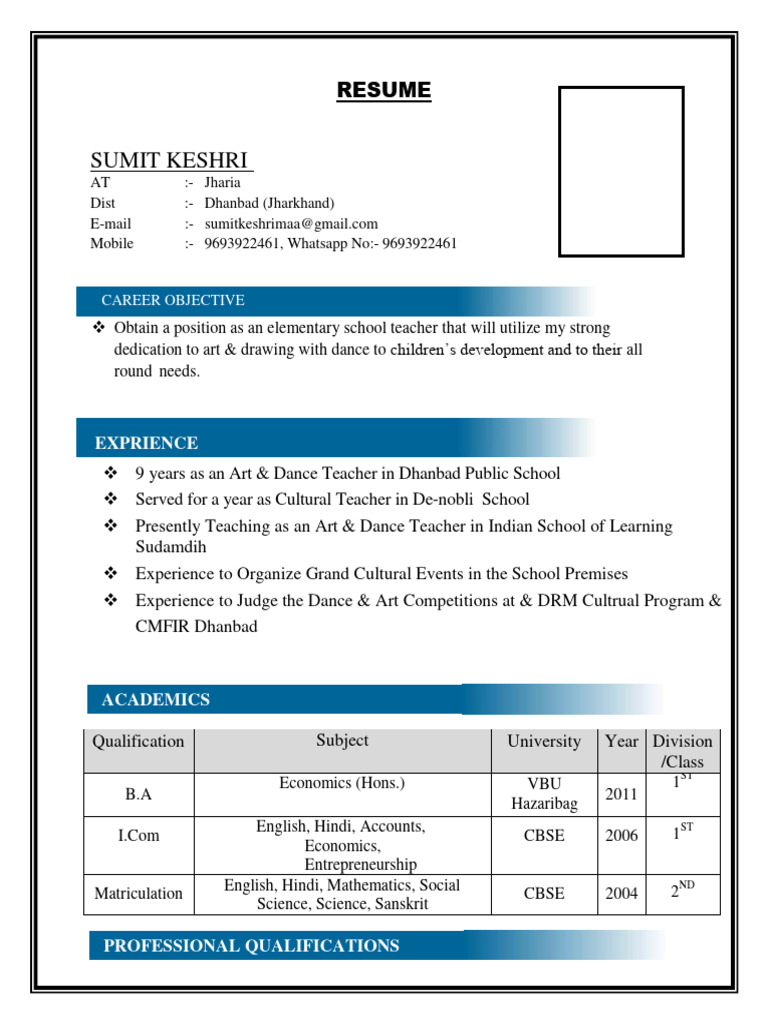 Sumit Keshri Bio Data | PDF