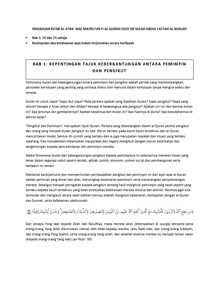 (Ringkasan) Bab Terpilih Atba' Wal Matbu' | PDF