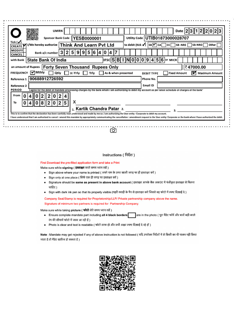 Bank Mandate Authorization Form | PDF