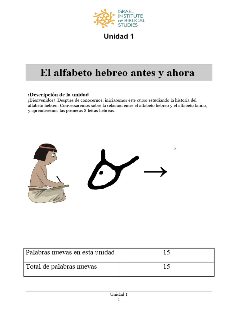 Biblical A01 Student Es | PDF | Lenguaje hebreo | Alfabeto