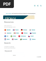 Documentation List ProBlue Flex (1) . | PDF | Linguistics | Languages