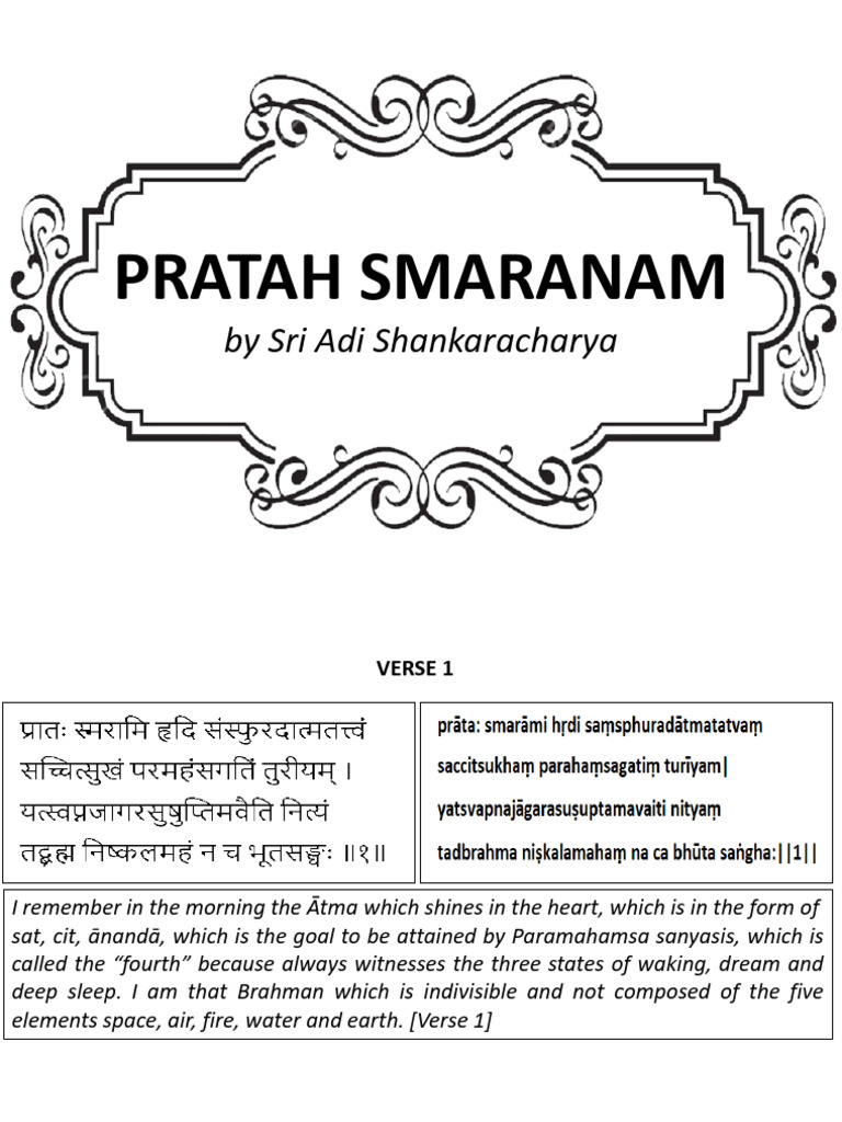 Pratah Smaranam Mantras | PDF