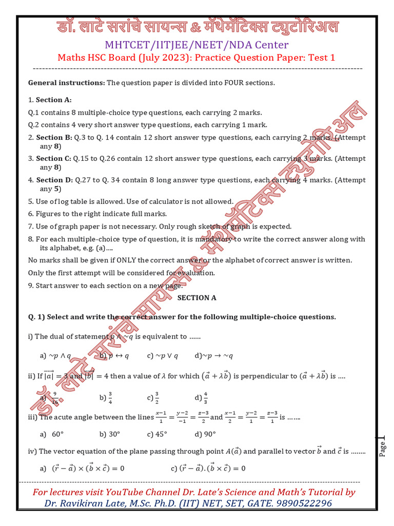 July 2023 Question Paper Maths | PDF