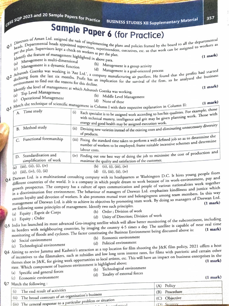 BST Subhash Dey | PDF