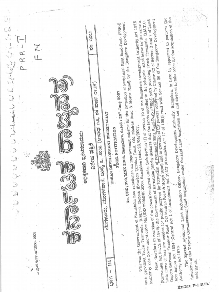 PRR Notification | PDF