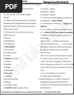 LDC Sample Test Paper Overview | PDF