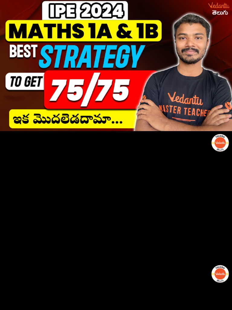 IPE Strategy 1A 1B | PDF