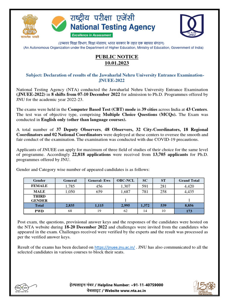 PublicNotice ResultDeclaration | PDF | University And College Admission ...