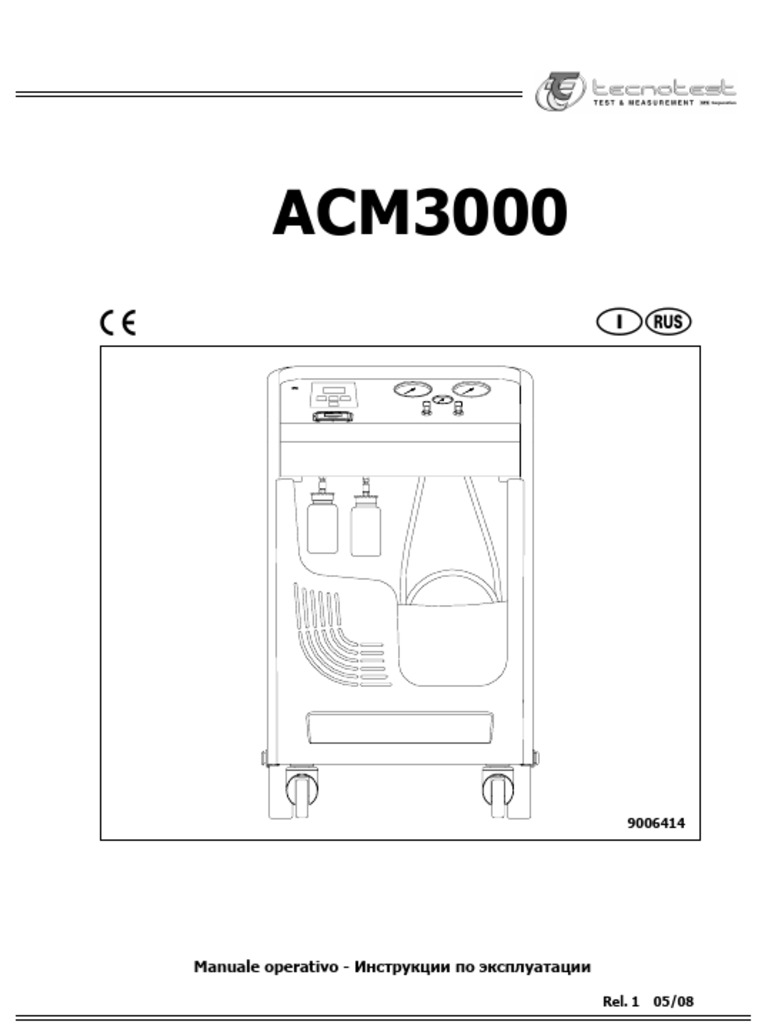 Acm 3000 | PDF