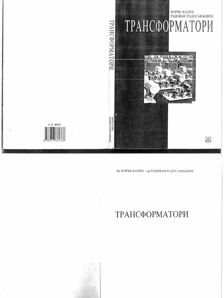 Transformatori | PDF