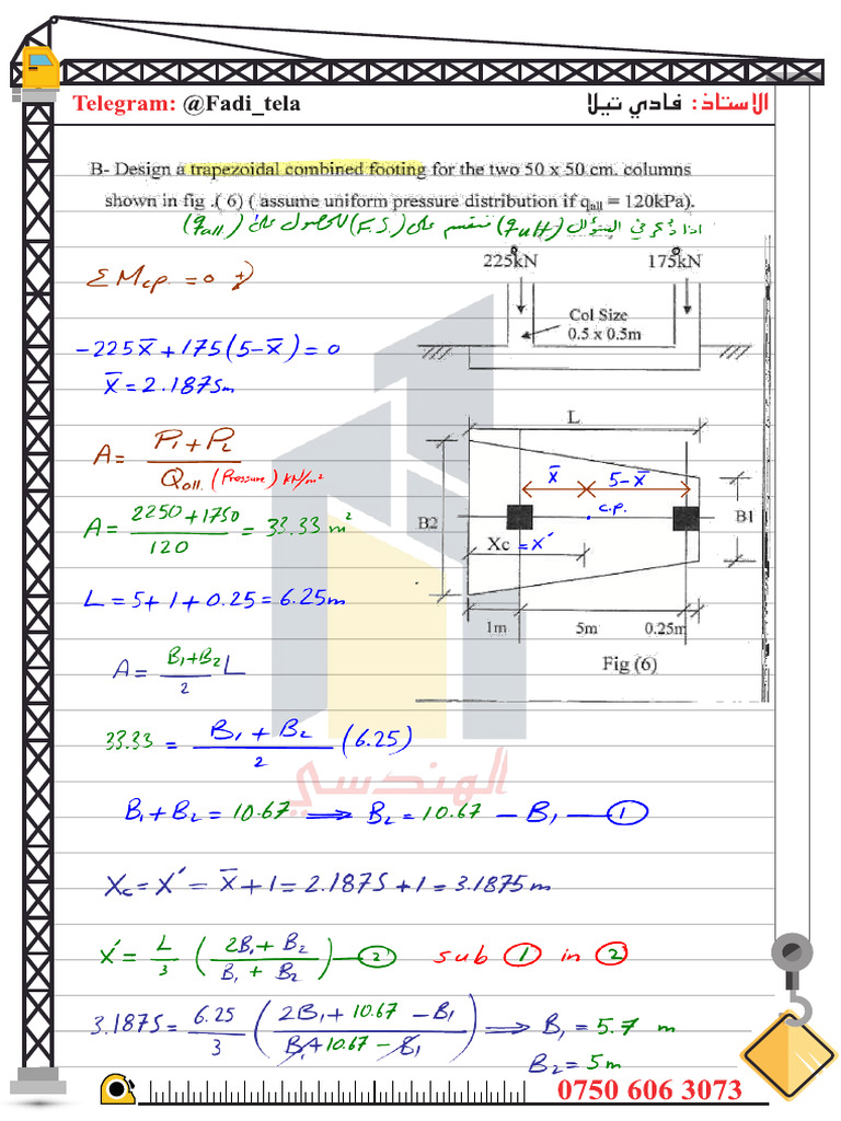 Foundation Engineering - Course 1 - 15 | PDF