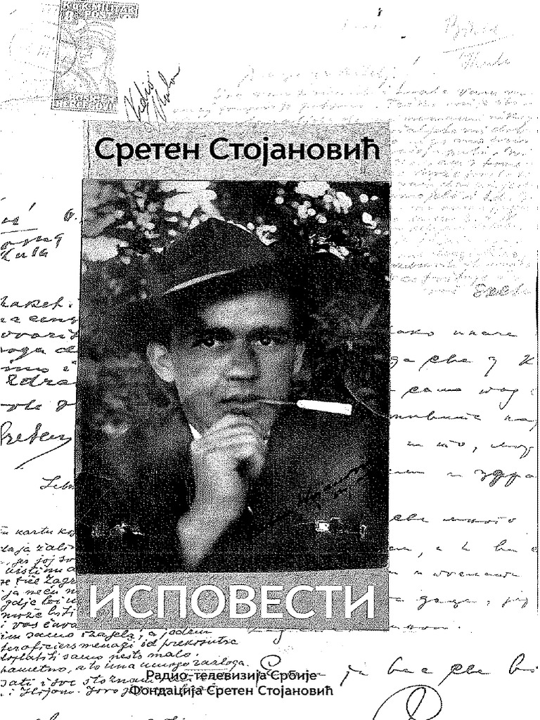 Ispovesti Sreten Stojanovic | PDF