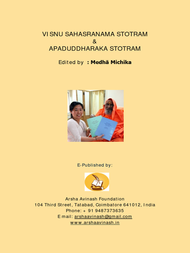 Vishnu Sahasranama Stotram PDF | PDF | Hindu Gods | Vishnu
