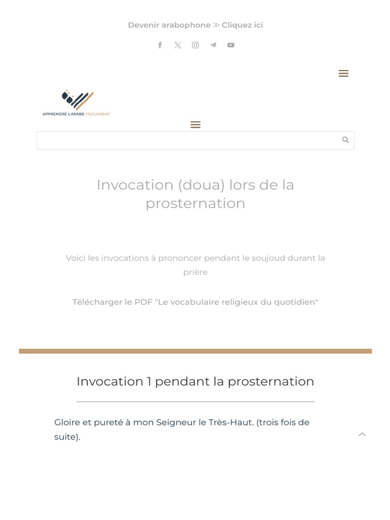 Doua (Invocations) Pendant La Prosternation | PDF