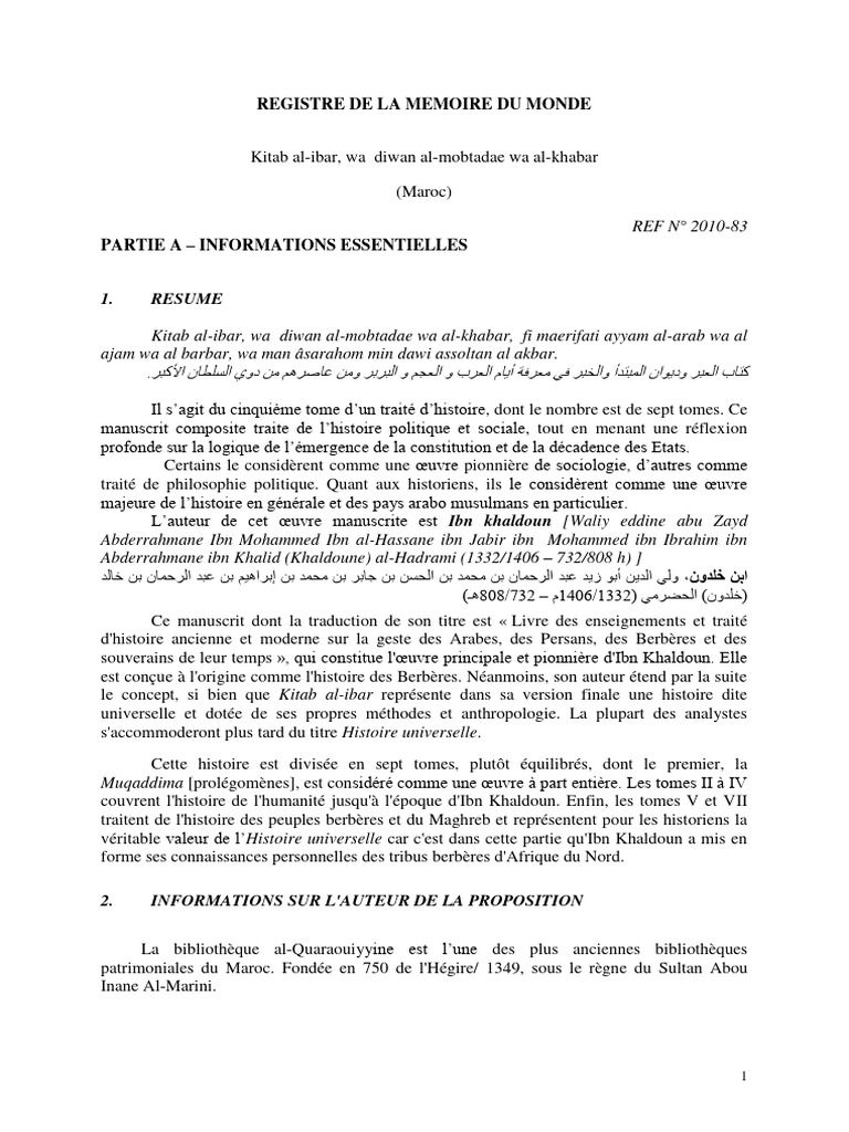 Morocco Kitab Al Ibar | PDF