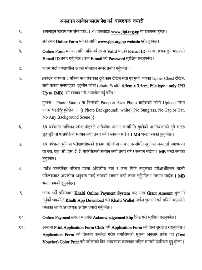 Important Notice For JLPT Online Application Form 2023 | PDF