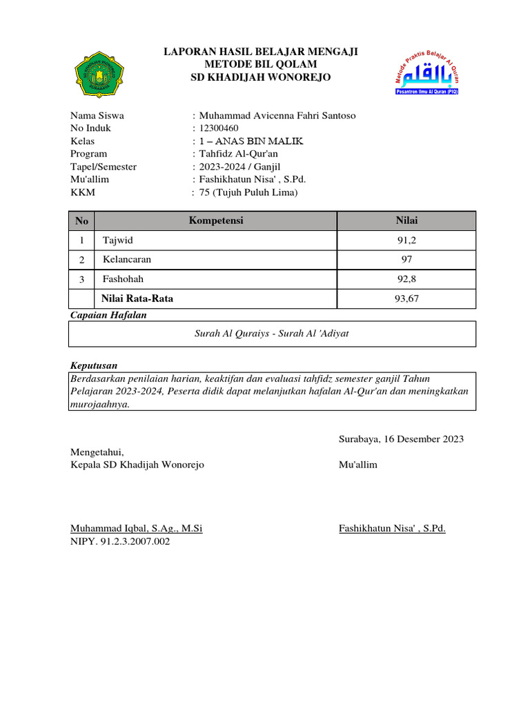 Form Rapor PBAQ Semester Ganjil 2023 - 2024. Fix TAHFID | PDF