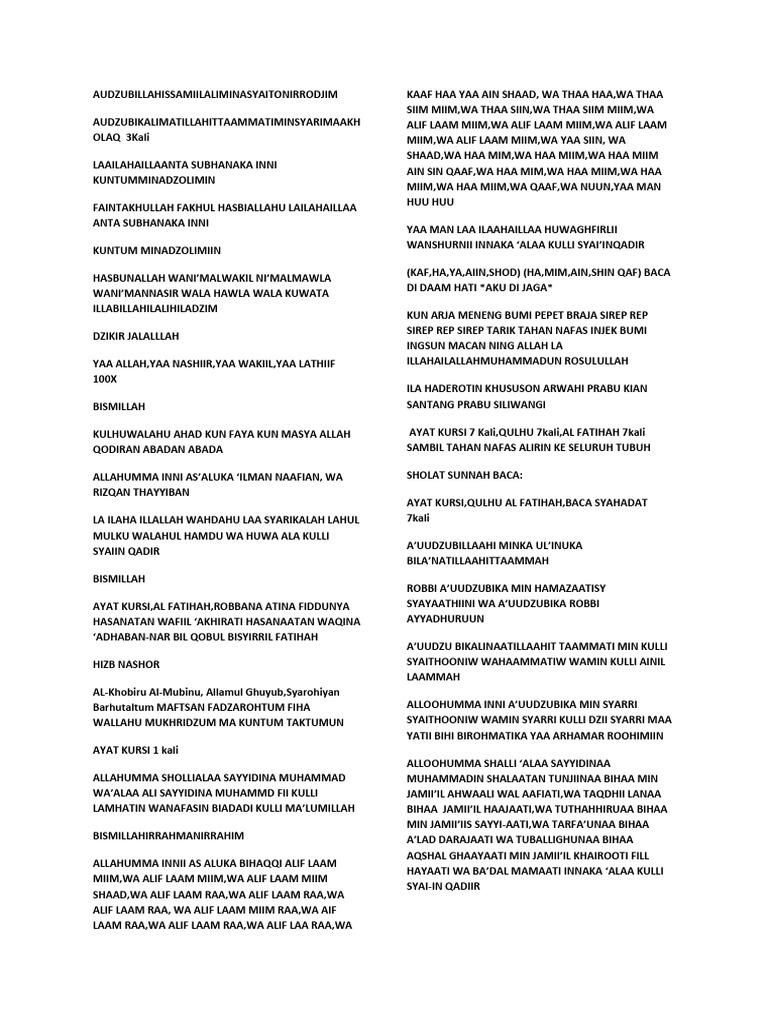 Amalan Kaji Ilmu | PDF