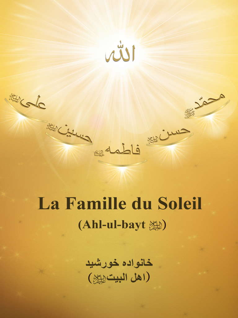 La Famille Du Soleil | PDF