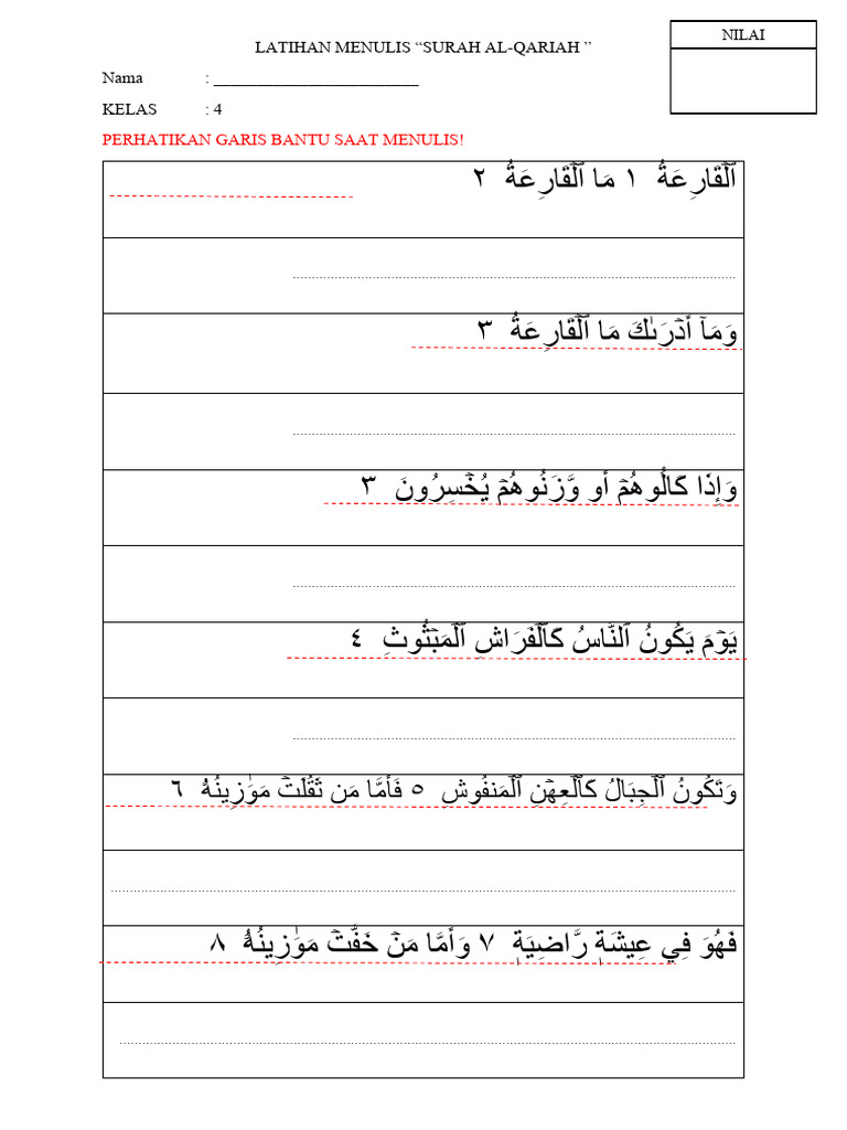 Latihan Menulis Surah Al Qariah | PDF