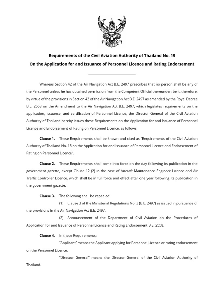 CAAT Regulations No. 15 Translated 1ร่างออกใบอนุญาต บันทึกศักย์ | PDF | Takeoff | Flight Instructor