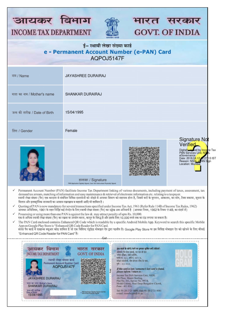 Jayashree Durairaj E-Pan | PDF