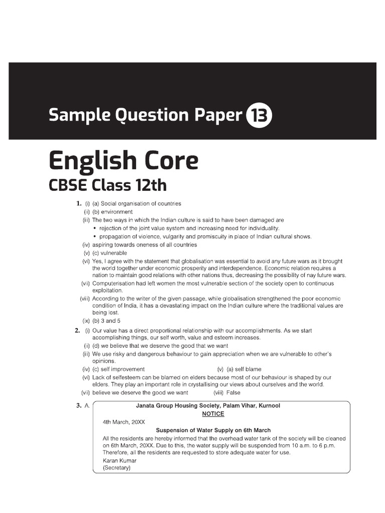 CBSE Sample Paper 13 English Core Class 12 | PDF