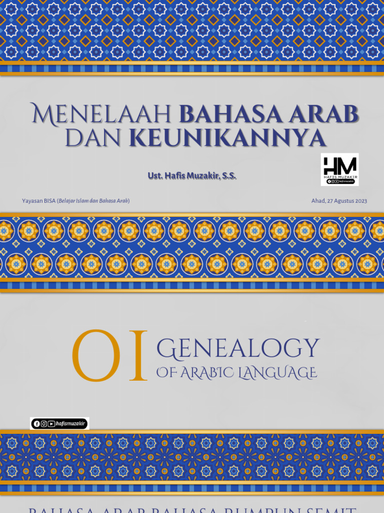 Menelaah Bahasa Arab Dan Keunikannya | PDF