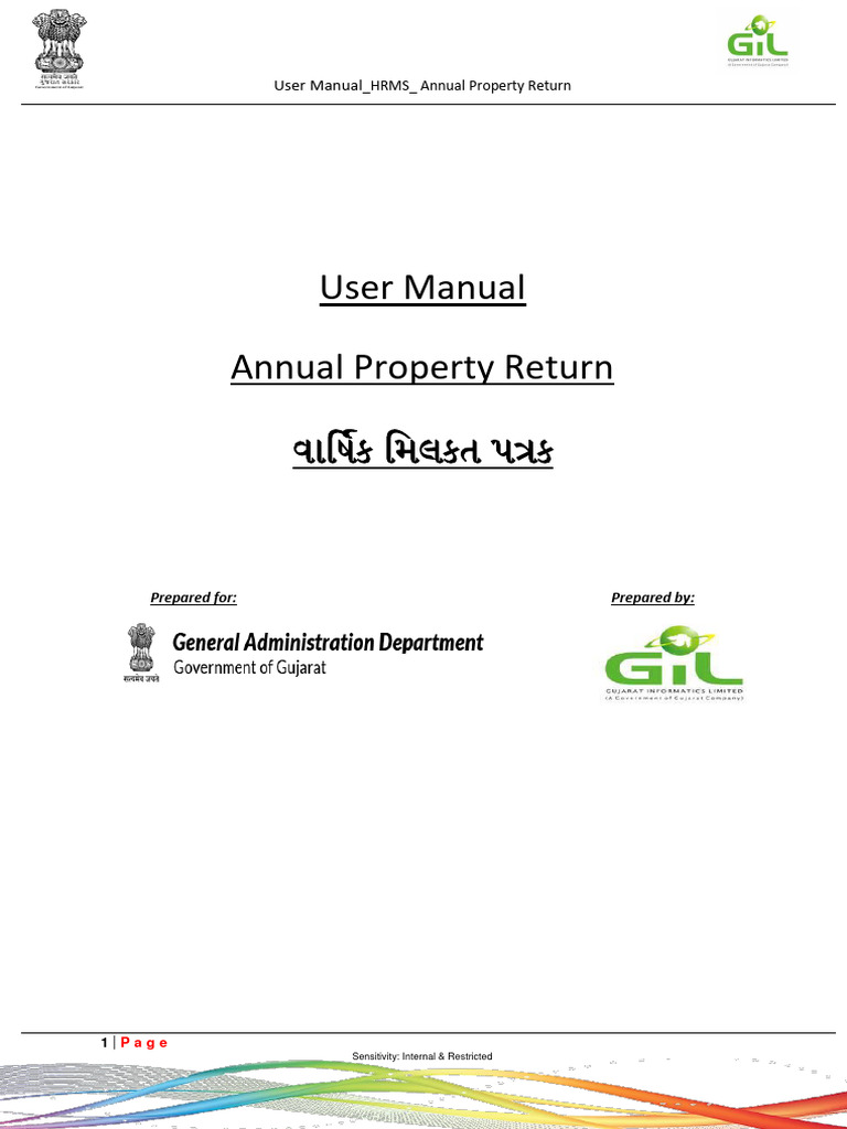 User Manual APR V0.1-Updated | PDF